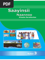 Gada Grade 5 PDF | PDF