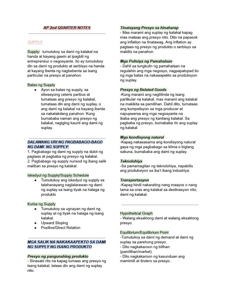 AP 2nd QUARTER NOTES | PDF