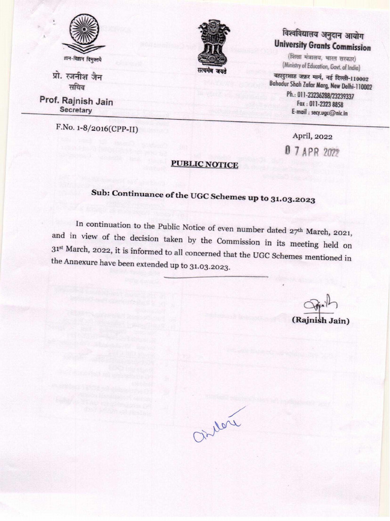 UGC Extension of Schemes Up To 2023 of March | PDF