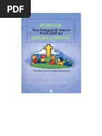 Mfano Wa Risala | PDF