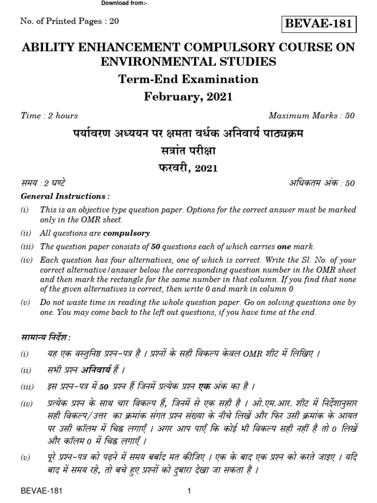 Bevae 181 Paper | PDF | Landfill | Soil