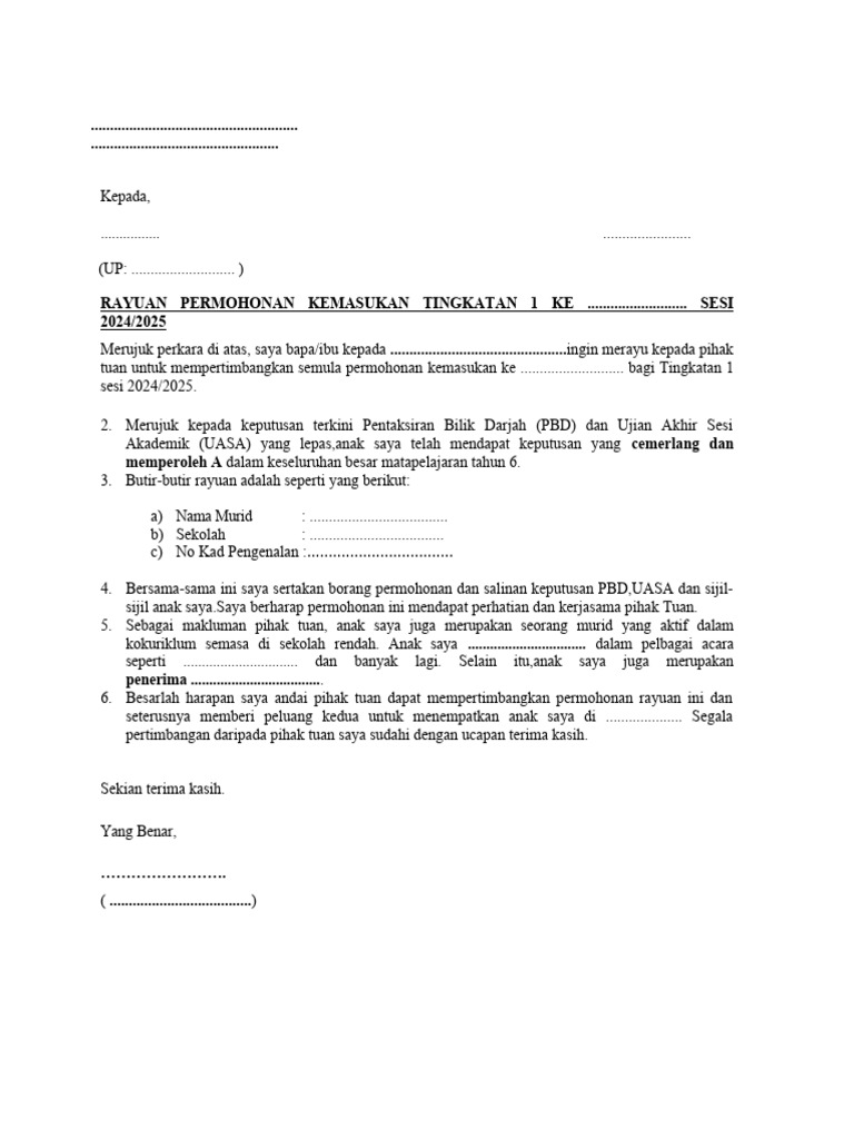 Contoh Surat Rayuan Sekolah | PDF