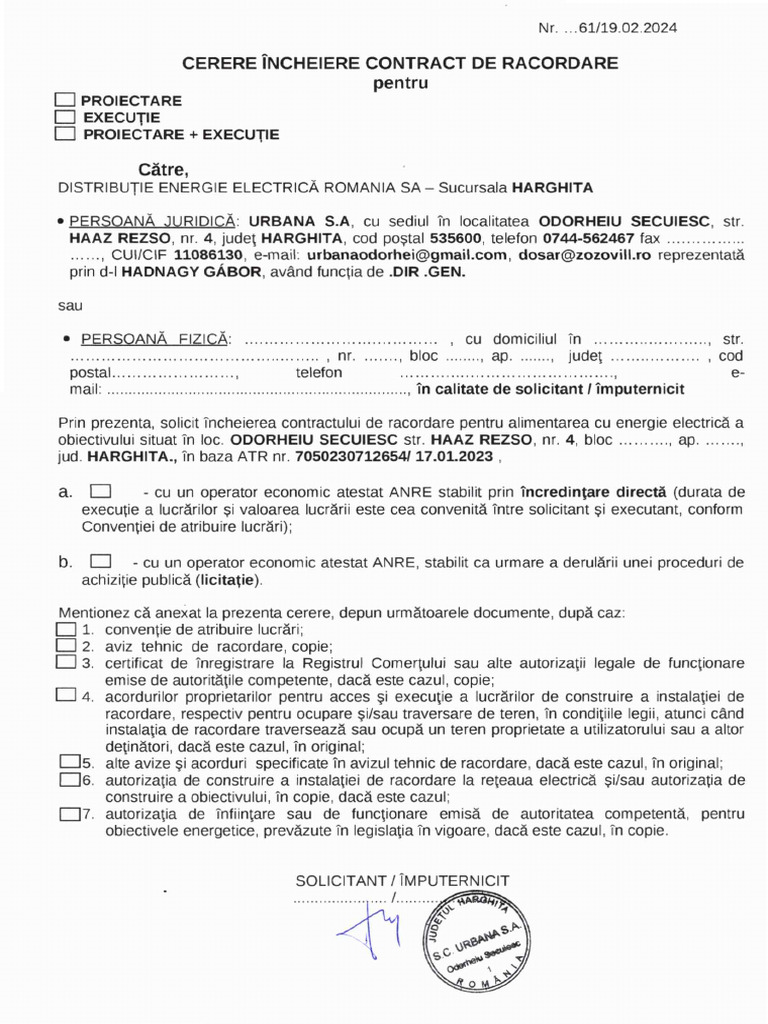 Cerere Racordare | PDF