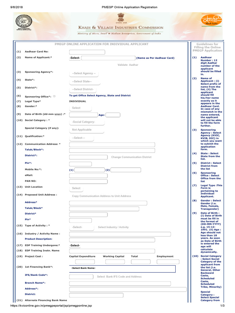 PMEGP Online Application Registration | PDF