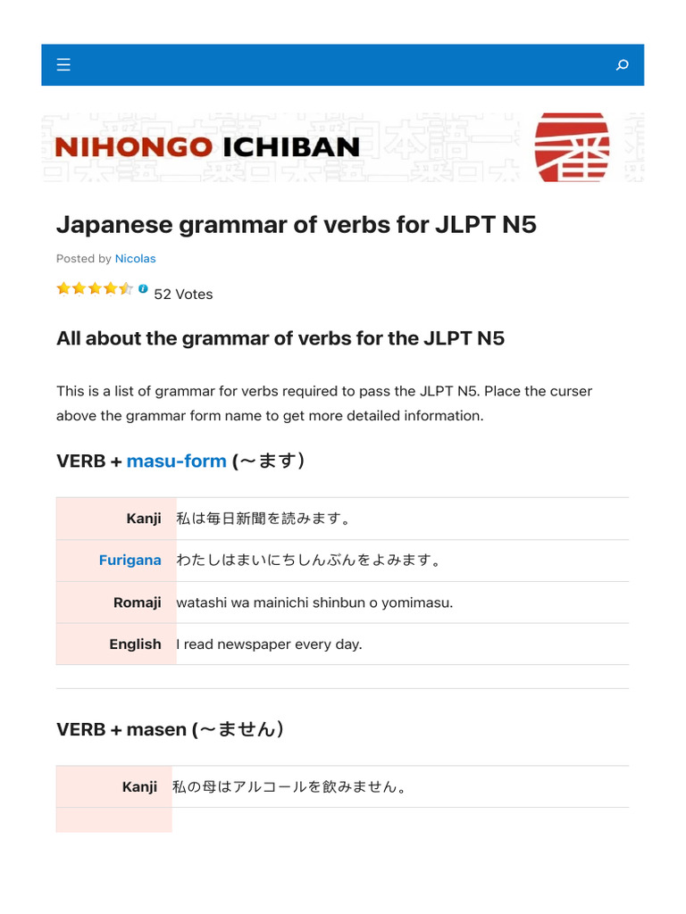 Grammar of Verbs N5 | PDF