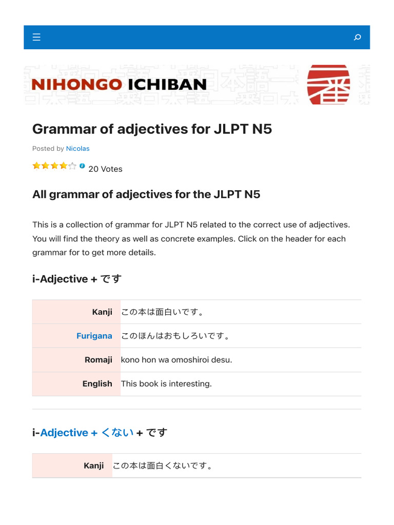 Grammar of Adjectives N5 | PDF