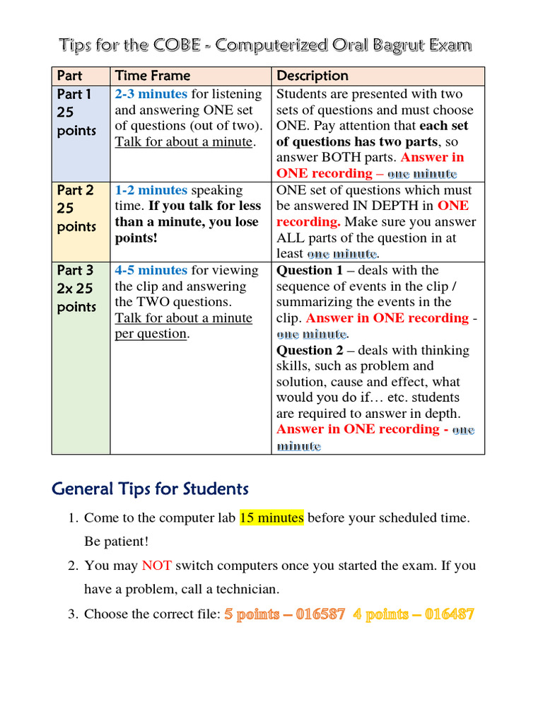 Tips For The COBE Computerized Oral Bagrut Exam | PDF