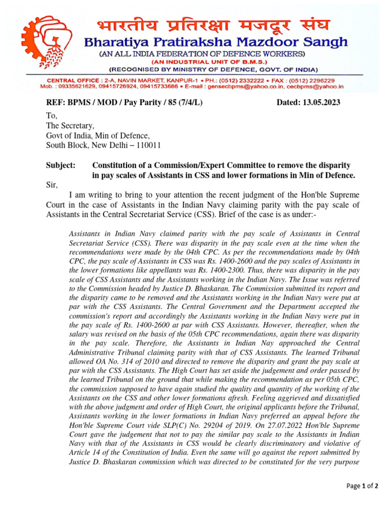 Bhartiya Pratiraksha Mazdoor Sangh | PDF | Judgment (Law) | Government Of India