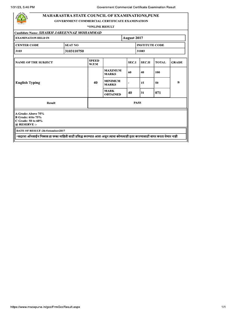 English 40 | PDF