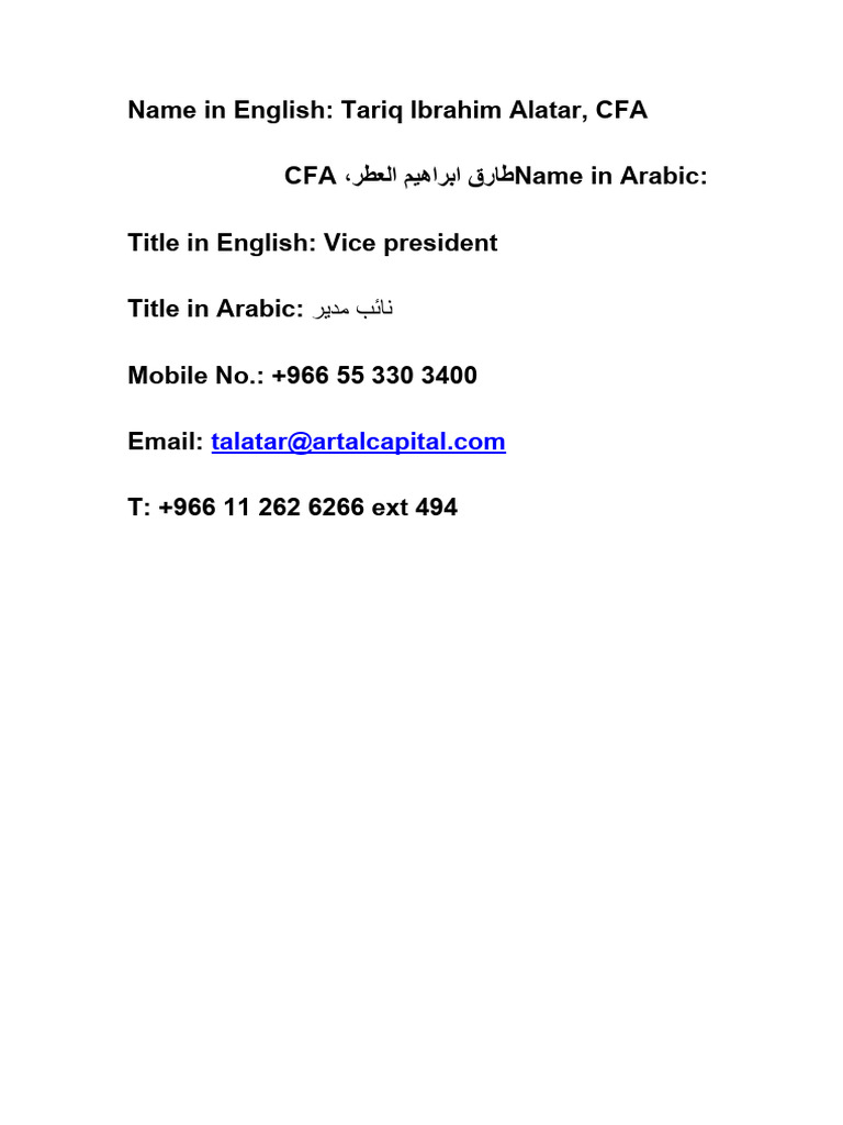 Business Cards Template - Tariq | PDF