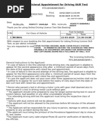 Sample Filled EPF Composite Declaration Form 11 | PDF | Access Control ...