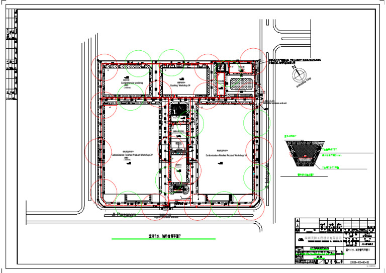 Hydrant MR - Mario Review | PDF | Firefighting