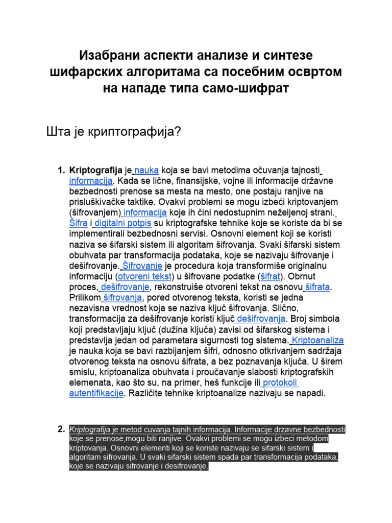 Diplomski Sadrzaj | PDF