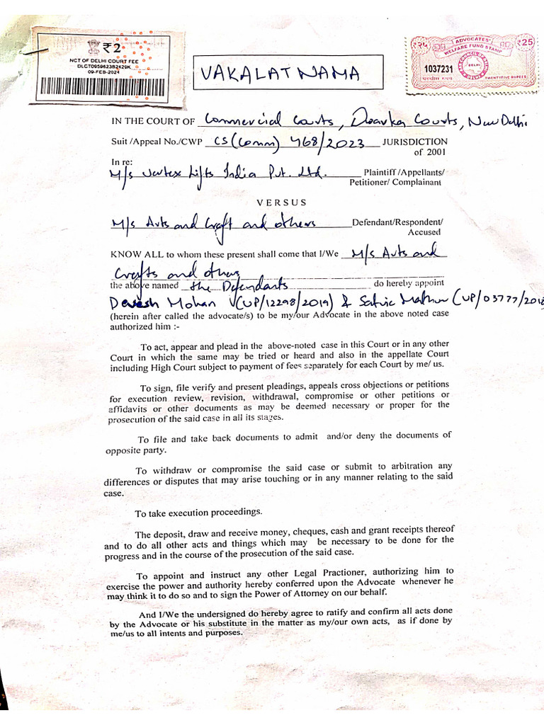 VAKALATNAMA | PDF