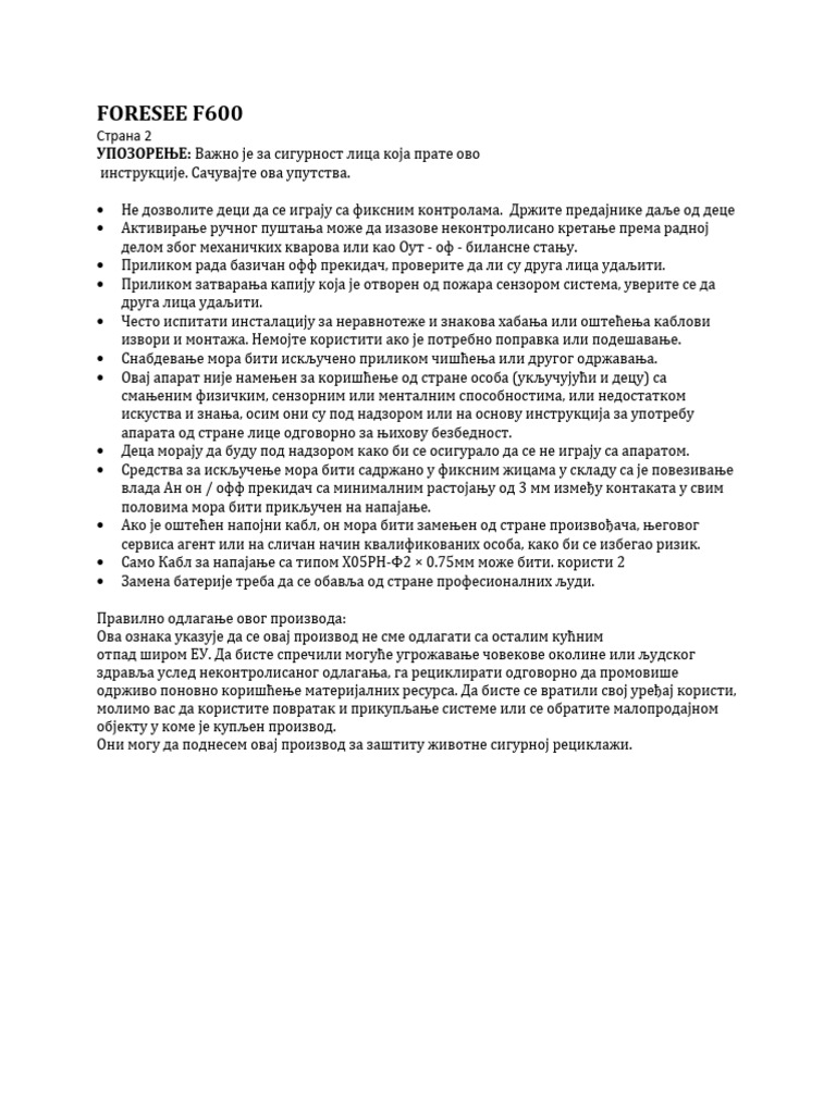 FORESEE F600 Upustvo Prevod | PDF