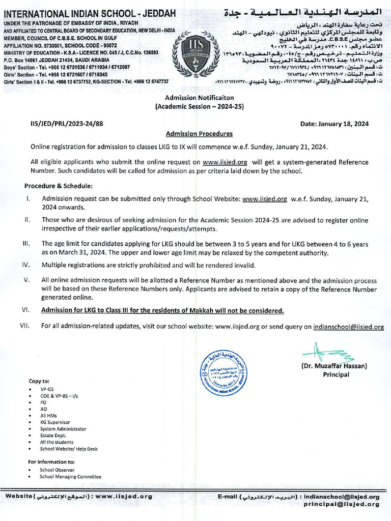 Academic Year-2024-25 | PDF