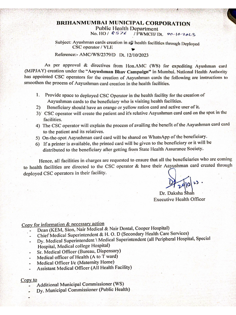 BMC Letter For Vles | PDF