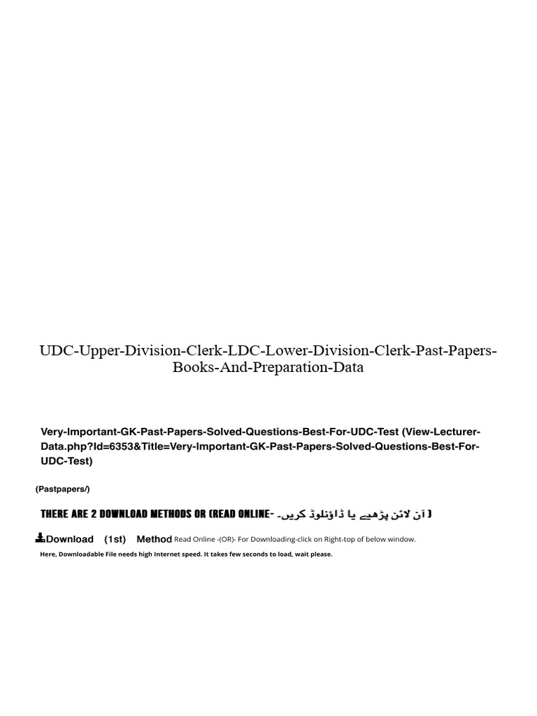 Very Important GK Past Papers Solved Questions Best For UDC Test ...