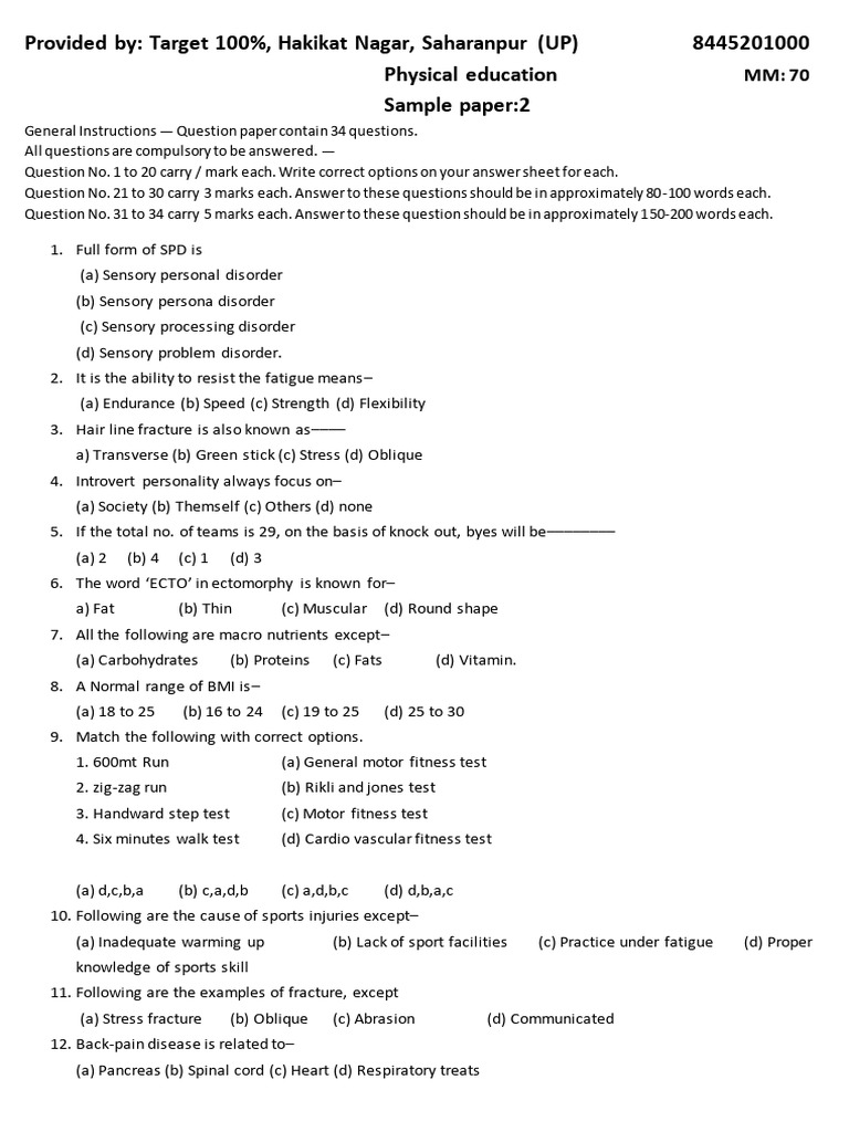 Physical Sample Paper 2 by Target 100% | PDF | Attention Deficit ...
