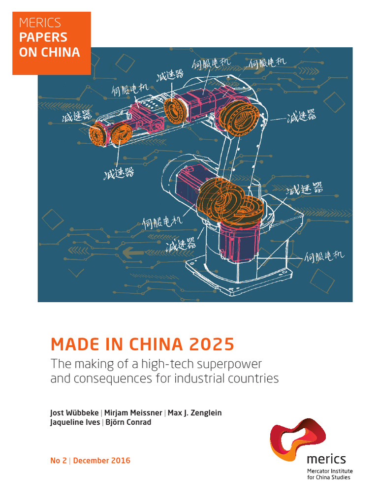 Made in China 2025 | PDF | Economy Of China | China
