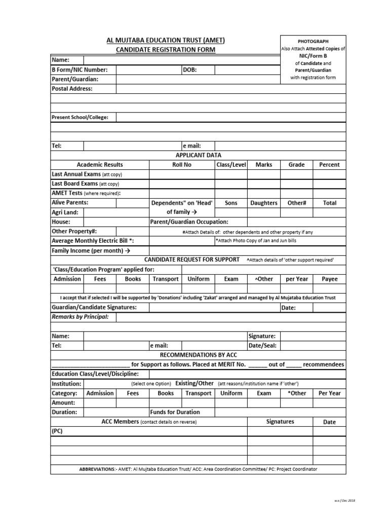 Al Mujtaba Education Trust Registration Form | PDF | Government