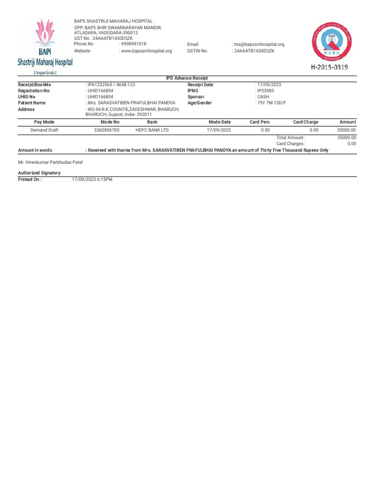 IP Advance Receipt | PDF