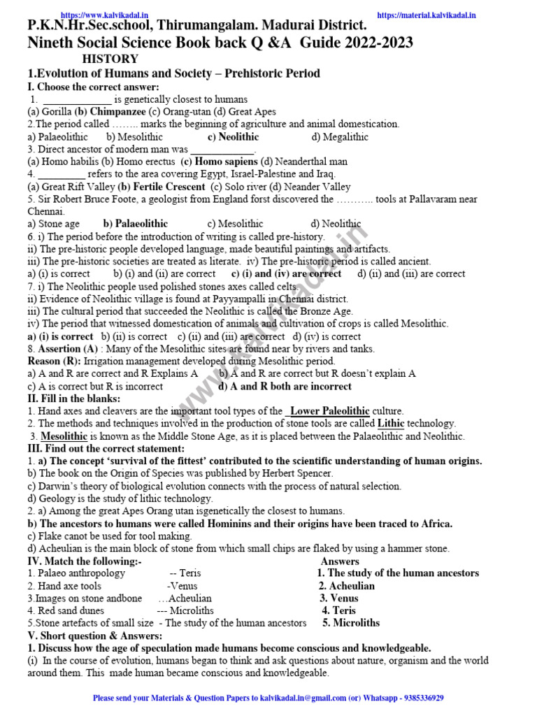 9th Social Science Book Back E.M Guide 2022-2023 | PDF | Ashoka ...