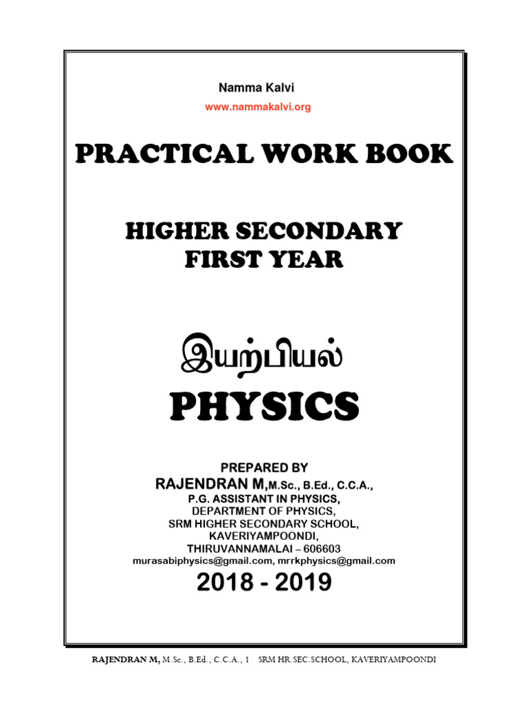 Namma Kalvi 11th Physics - Practical Guide 2018-19 | PDF | Pendulum ... Namma Kalvi 11th Physics - Practical Guide 2018-19 | PDF | Pendulum ...