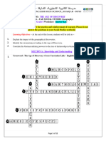 SST UAE TextBook Term2 | PDF