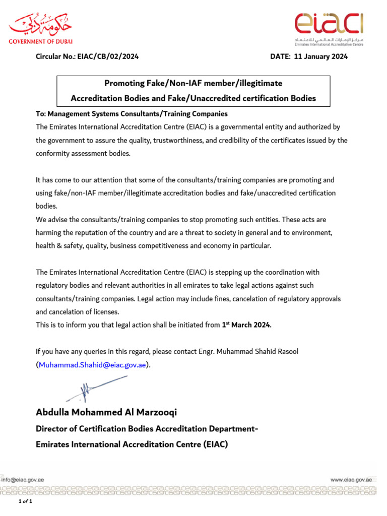 EIAC Circular-2-2024 | PDF