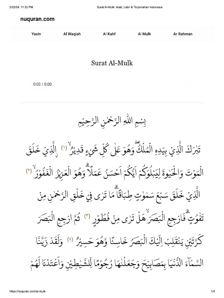 Surat Al Mulk | PDF