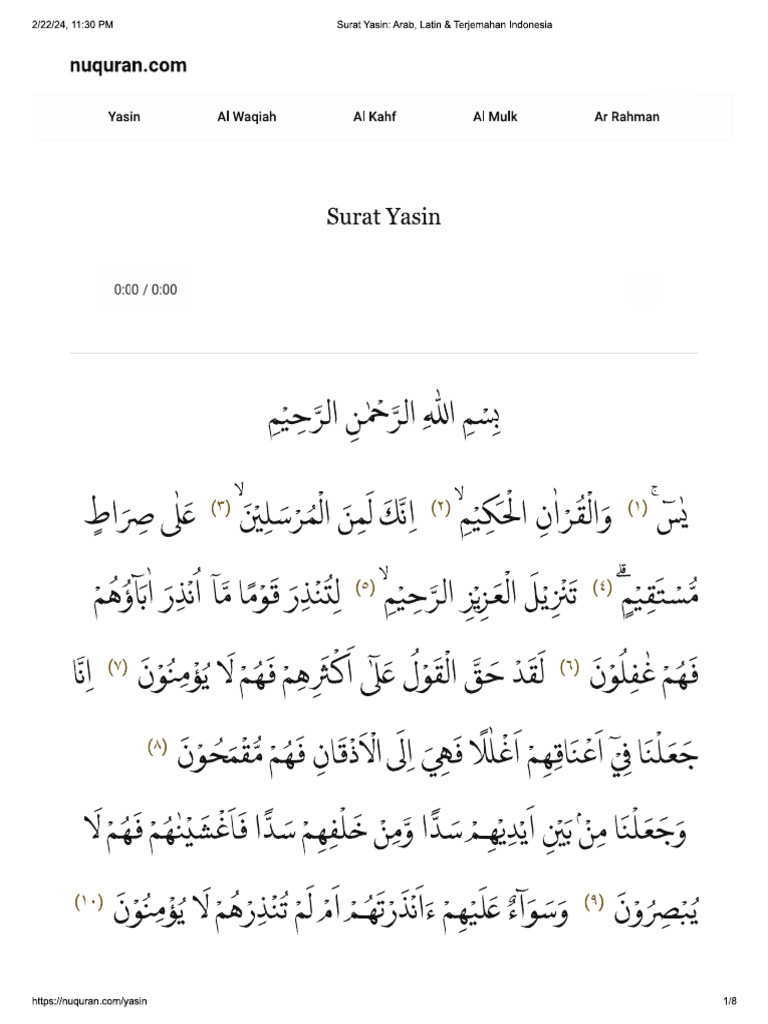 Surat Yasin | PDF