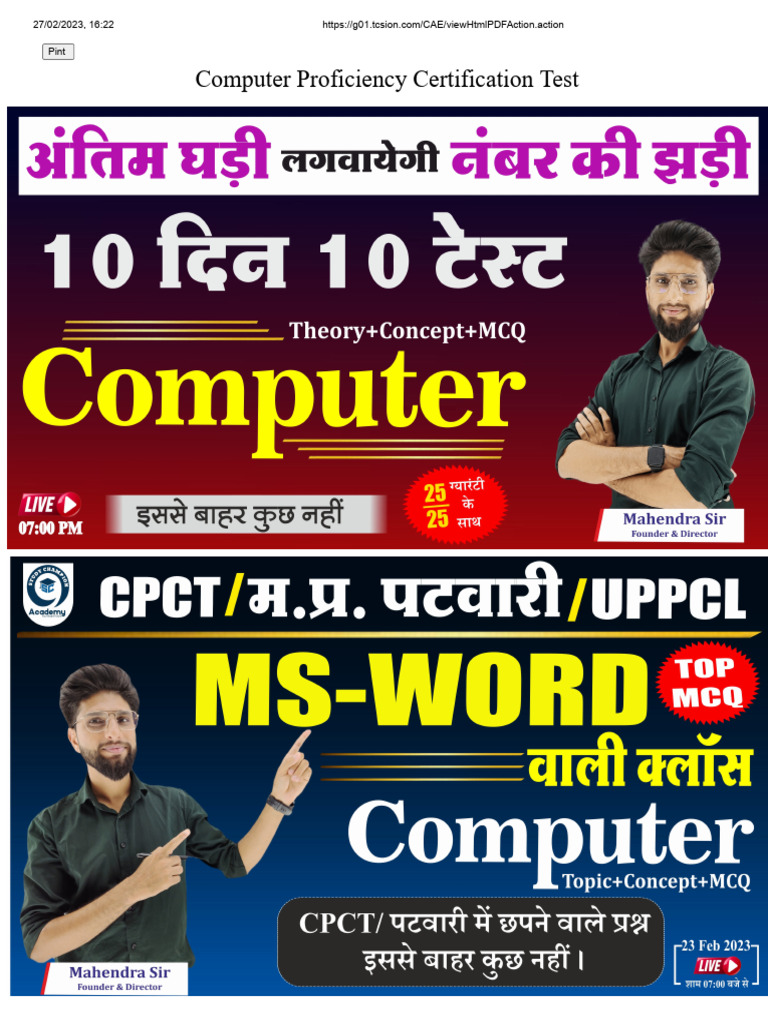 Computer 5 | Download Free PDF | File Transfer Protocol | Computer Network