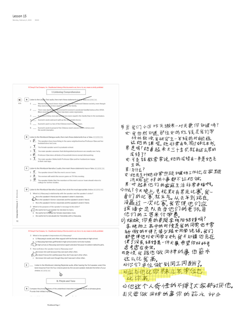 Lesson 15 Integrated Chinese 4 Workbook Pdf
