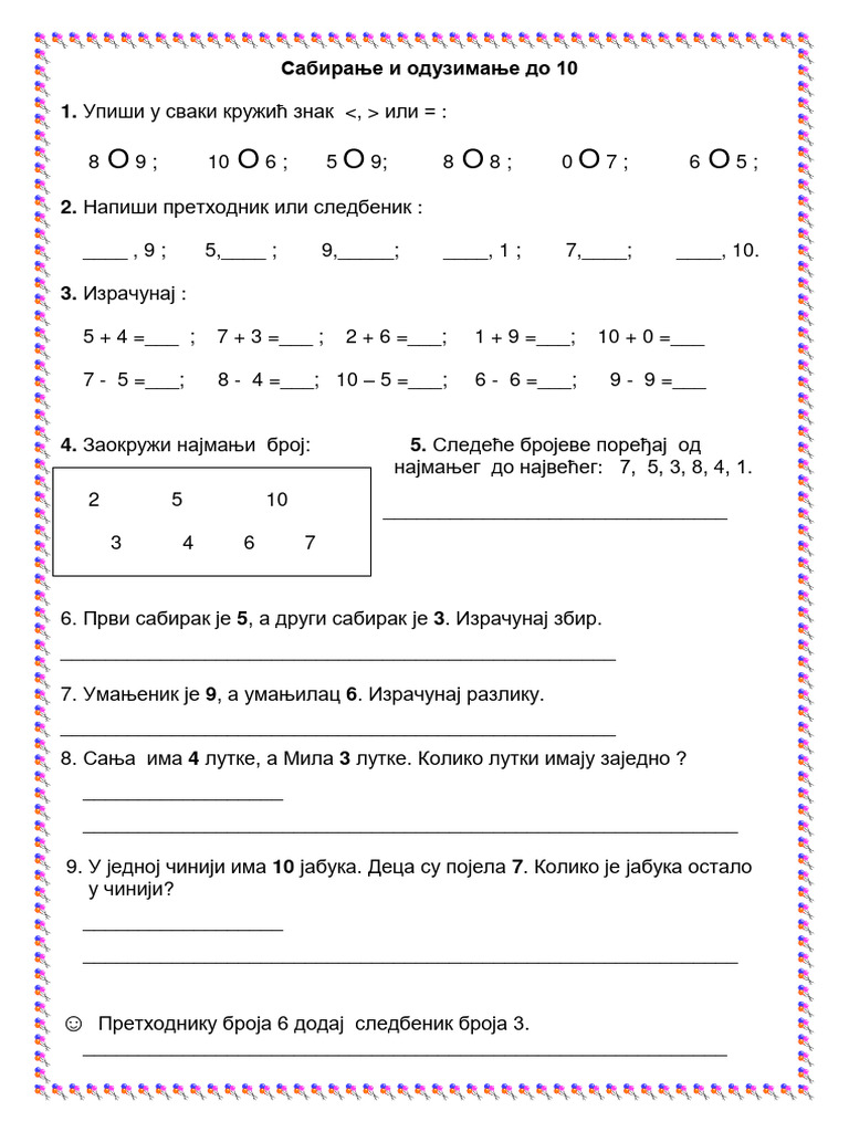12 Sabiranje I Oduzimanje Do 10 | PDF