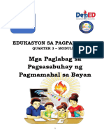 ESP-10 Q4 Mod5 | PDF