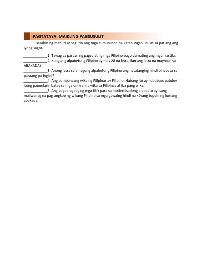 PAGTATAYA - MAIKLING PAGSUSULIT - Aralin 1 | PDF
