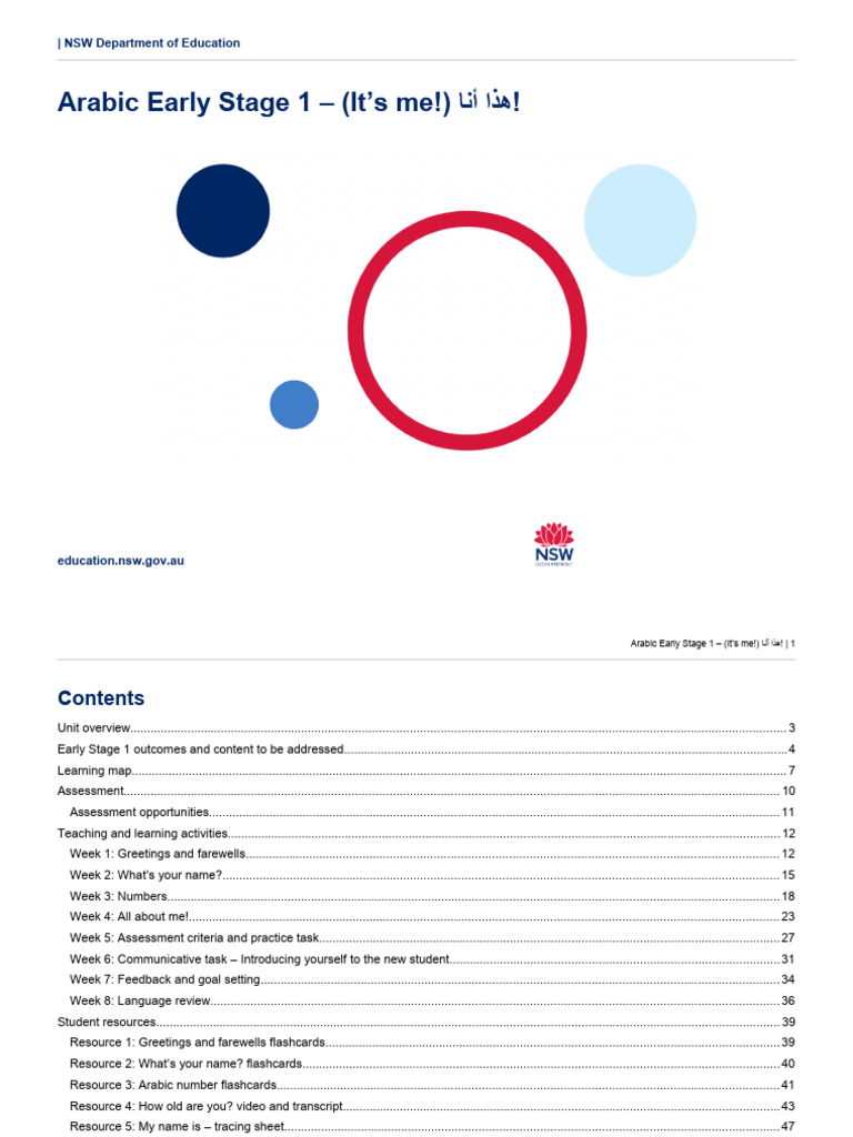 Arabic Early Stage 1 Curriculum | PDF | Rubric (Academic) | Communication