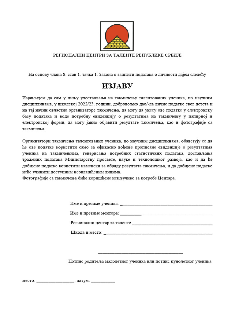 Izjava o Zastiti Podataka 2023. | PDF