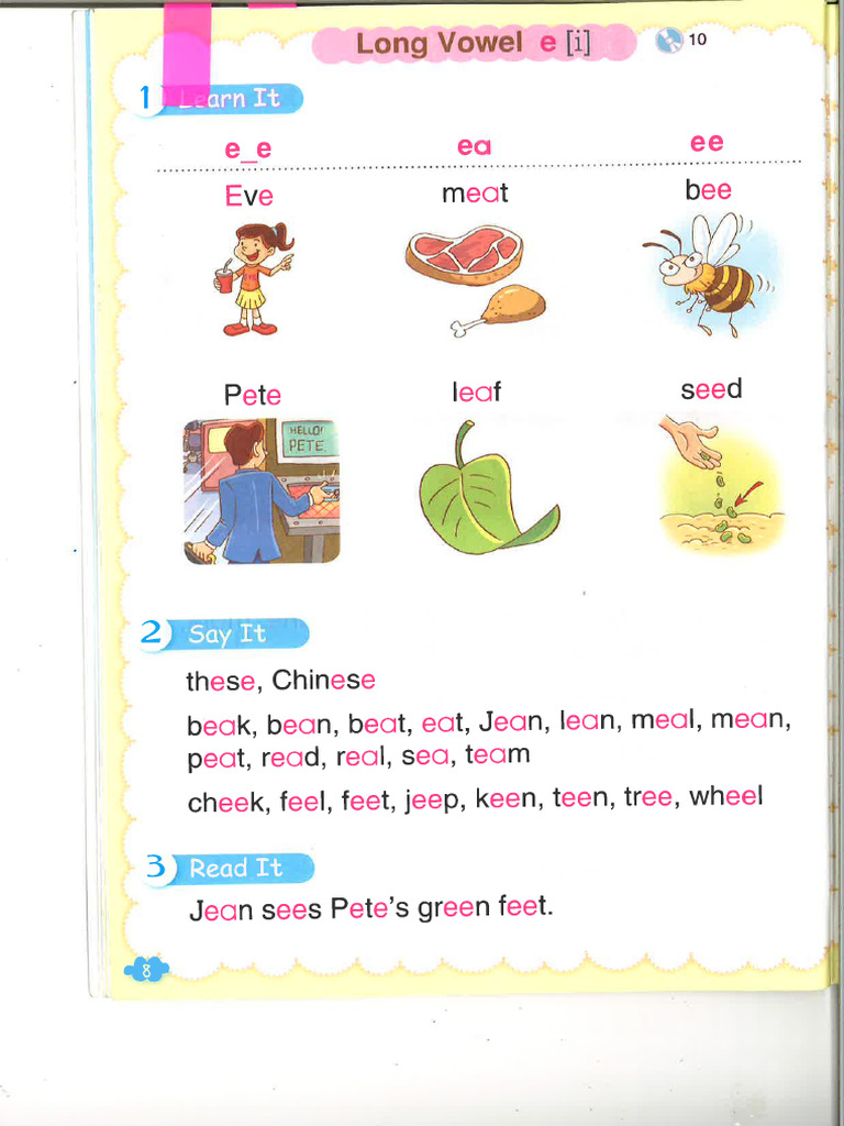 Phonics e | PDF