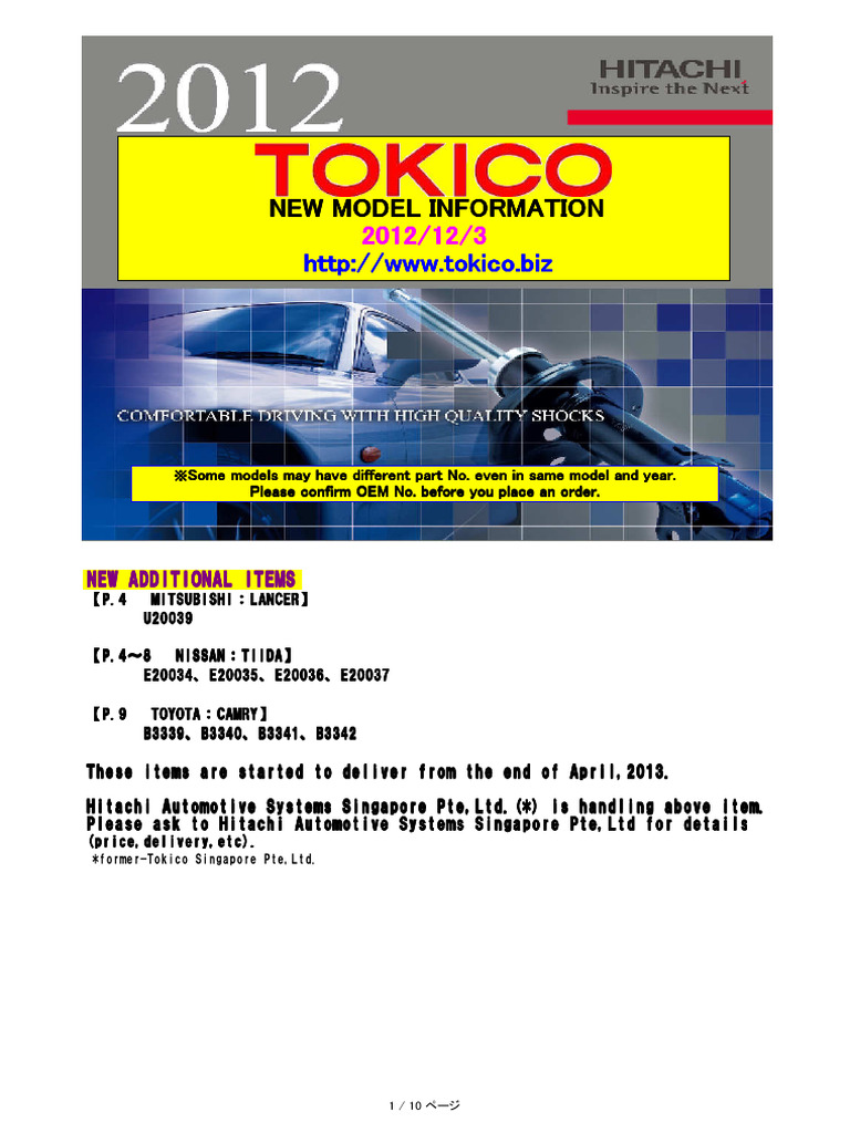Tokico Shock Absorber Catalog Update | PDF | Motor Vehicle ...