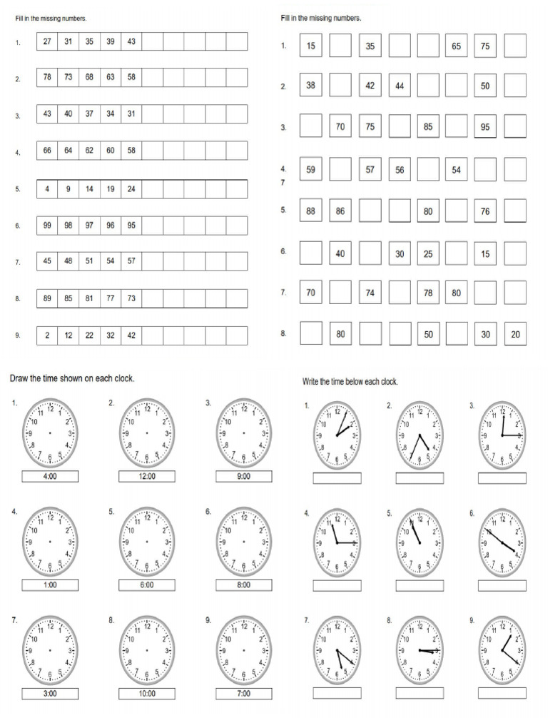 Math Drills | PDF