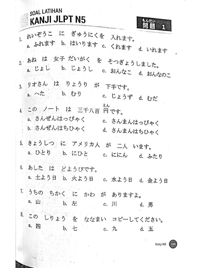 Soal Kanji N5 | PDF