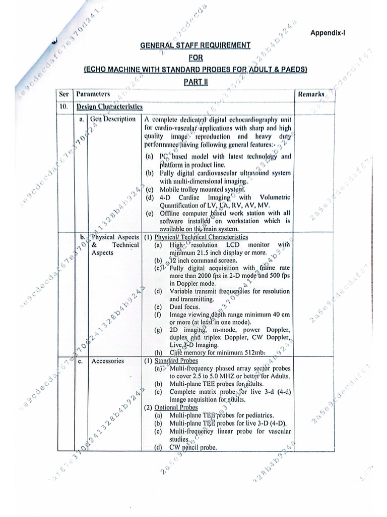 DGP Army Specification | PDF