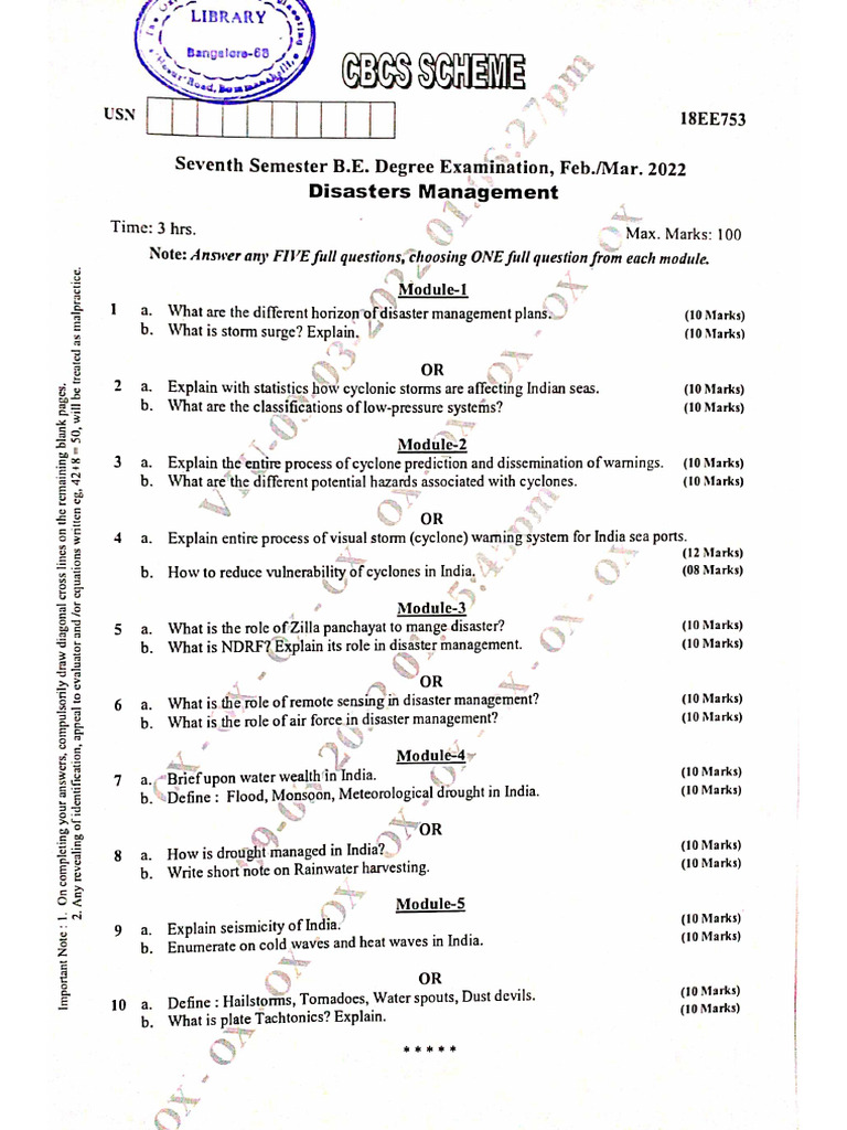 13.b.university QPs | PDF