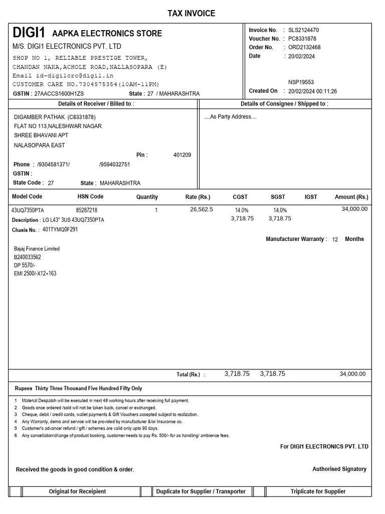 Digi1: M/S. Digi1 Electronics Pvt. LTD | Download Free PDF | Payments ...
