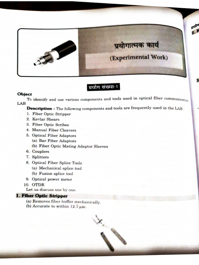 Optical Fibre Practical | PDF