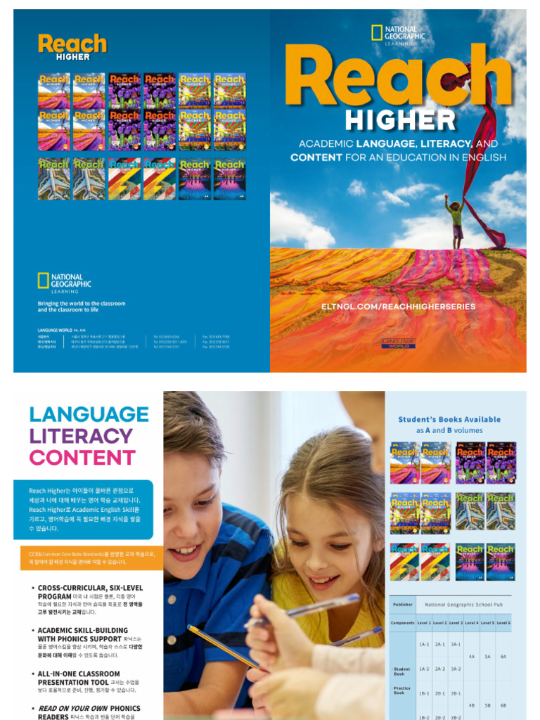 Reach Higher Brochure | PDF