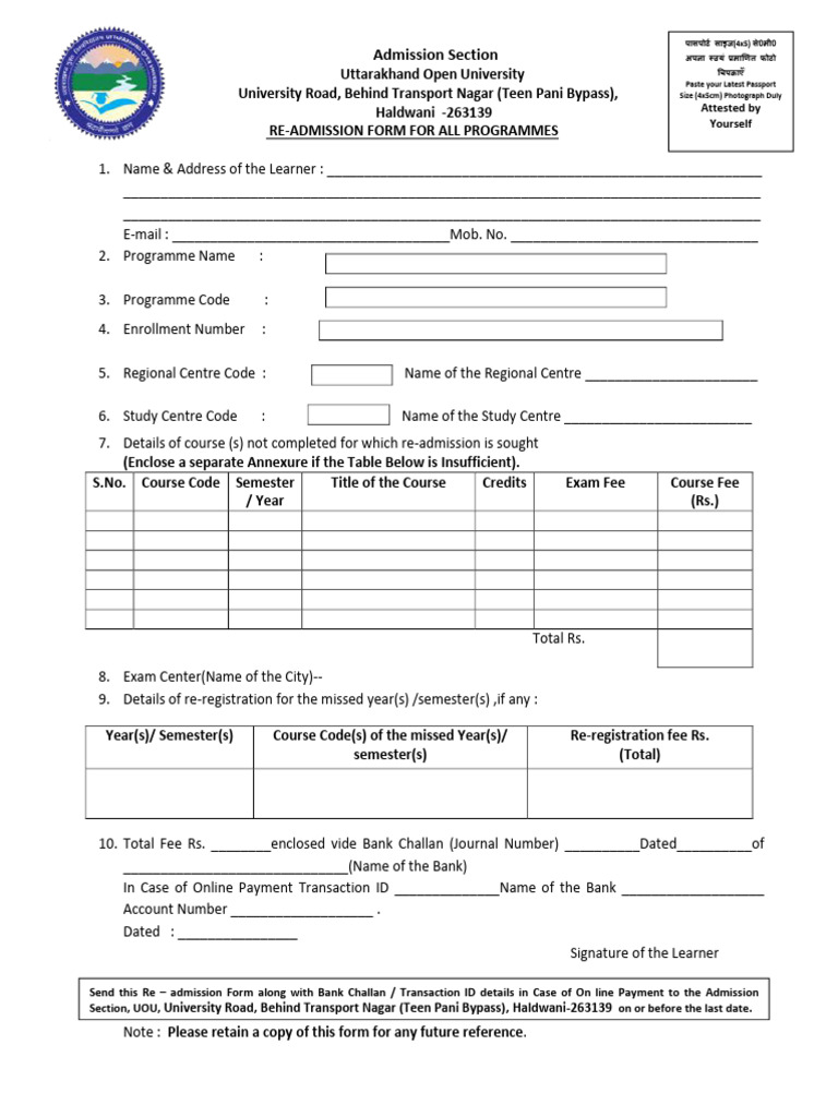 Re Admission | PDF