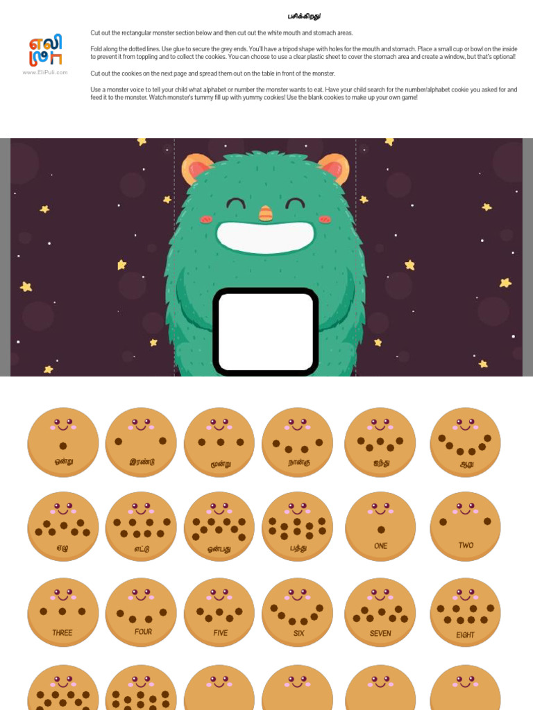 Feed The Monster Printable | PDF